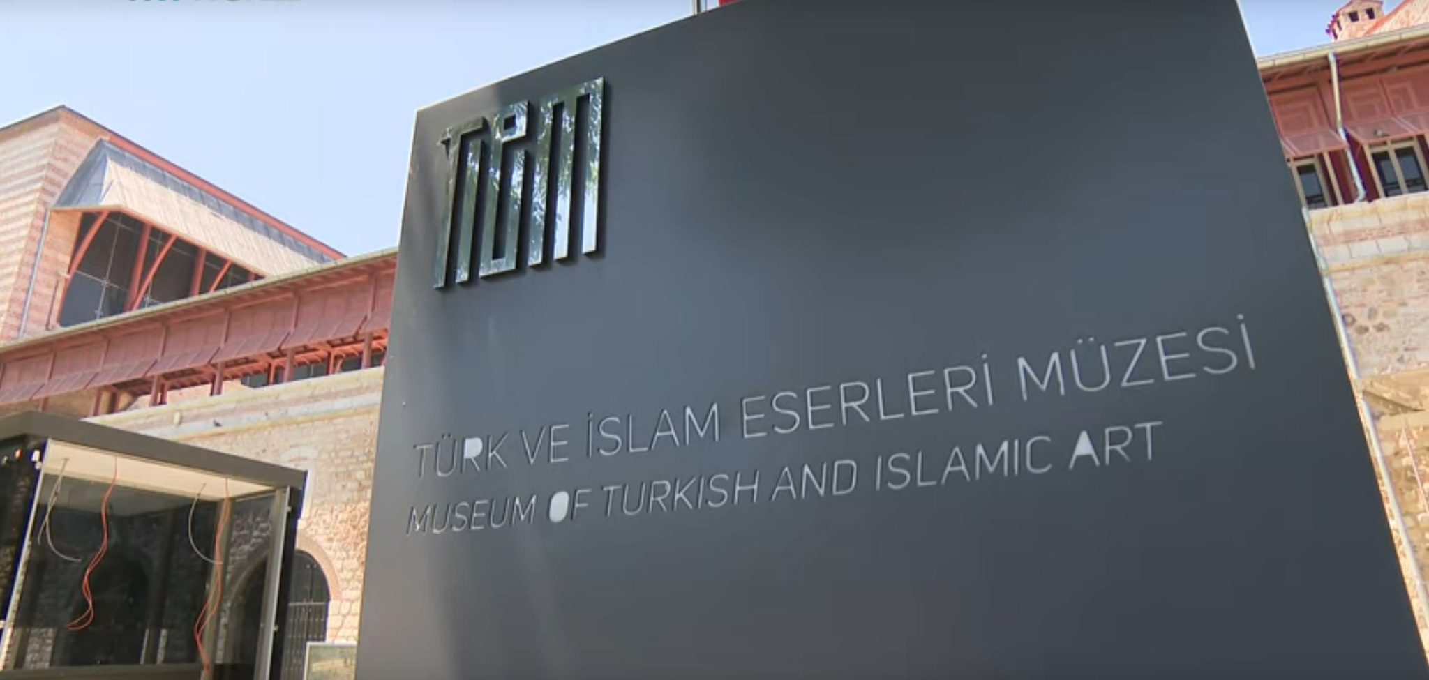 Turkish and Islamic Art Museum - Istanbul Forever